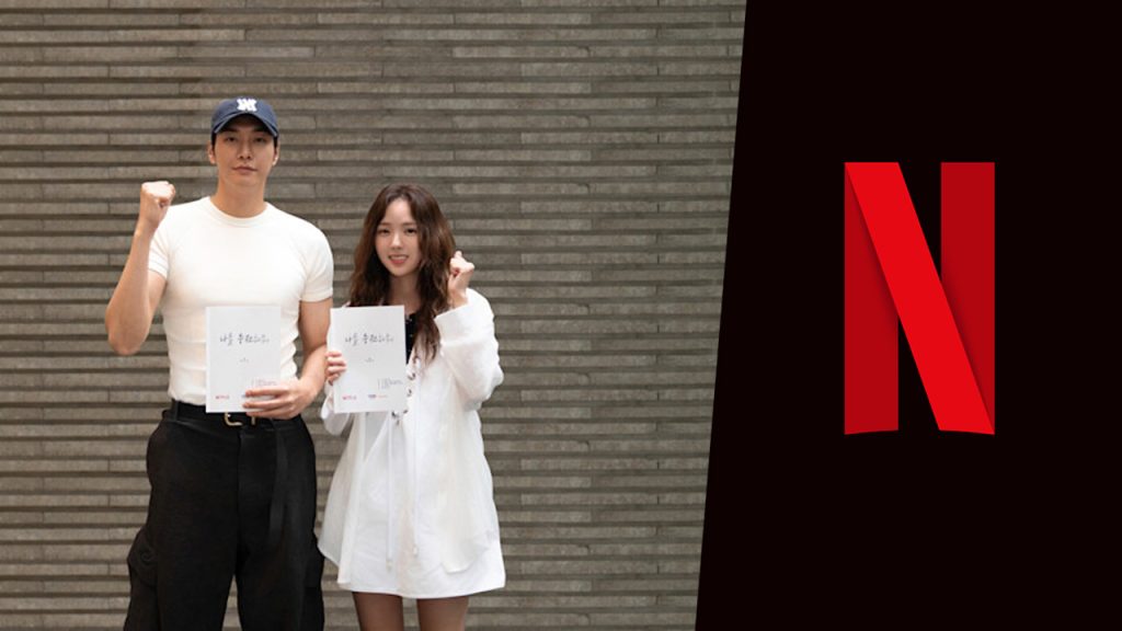 Take Charge of My Heart Netflix K-Drama: Production Underway & What We ...